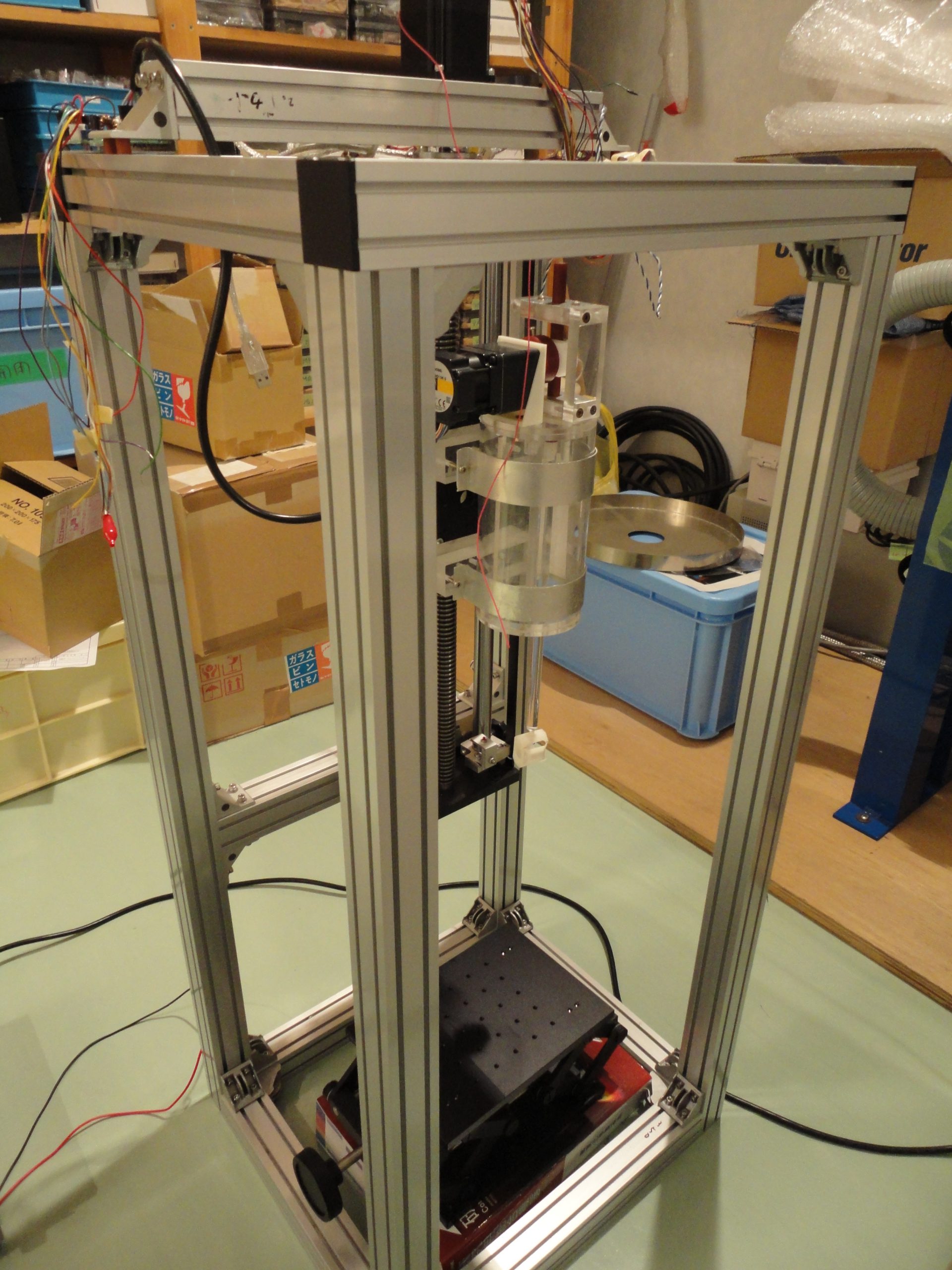 VSM | Myuon Instruments